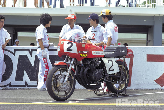 Yoshimura History Series – Yoshimura R&D of America, Inc