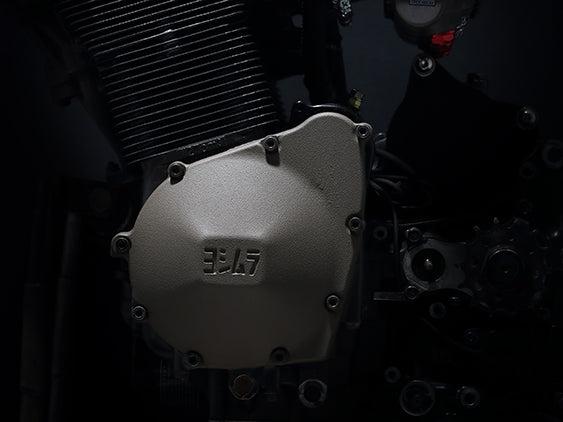 Yoshimura GSX-R1100 89-82 / BANDIT 1200 ALUMINUM STARTER CLUTCH COVER ...