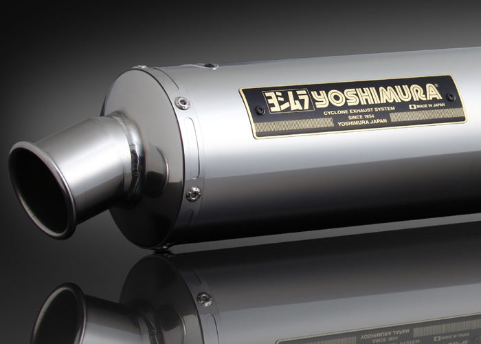 Yoshimura GSX-R1100 86-88 / R750 85-87 CYCLONE Stainless Exhaust Stainless Muffler – Yoshimura R ...