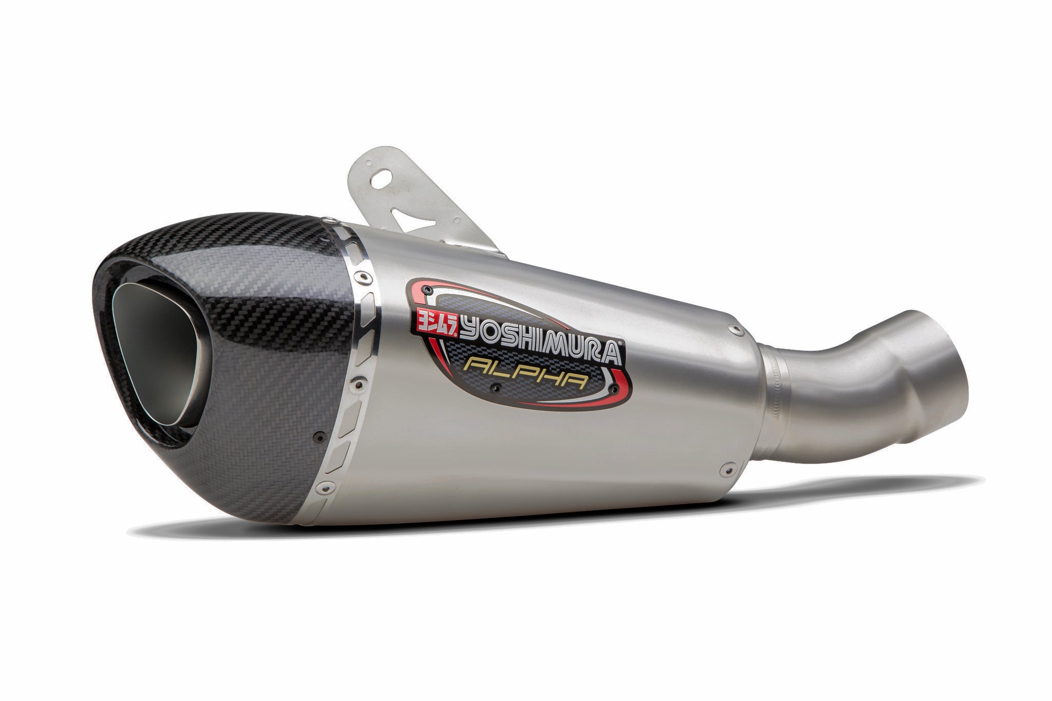 Product Mufflers